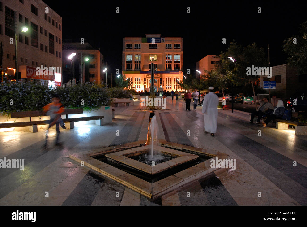 A Pedestrian boulevard in the Shmeisani area Amman Jordan Stock Photo ...