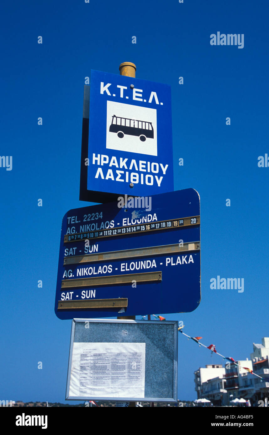 Bus stop sign greece hi-res stock photography and images - Alamy