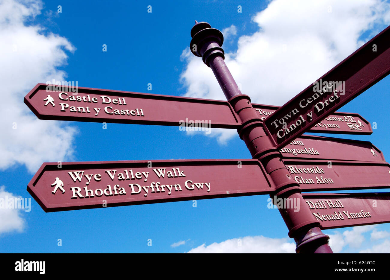 Blue information signs hi-res stock photography and images - Alamy