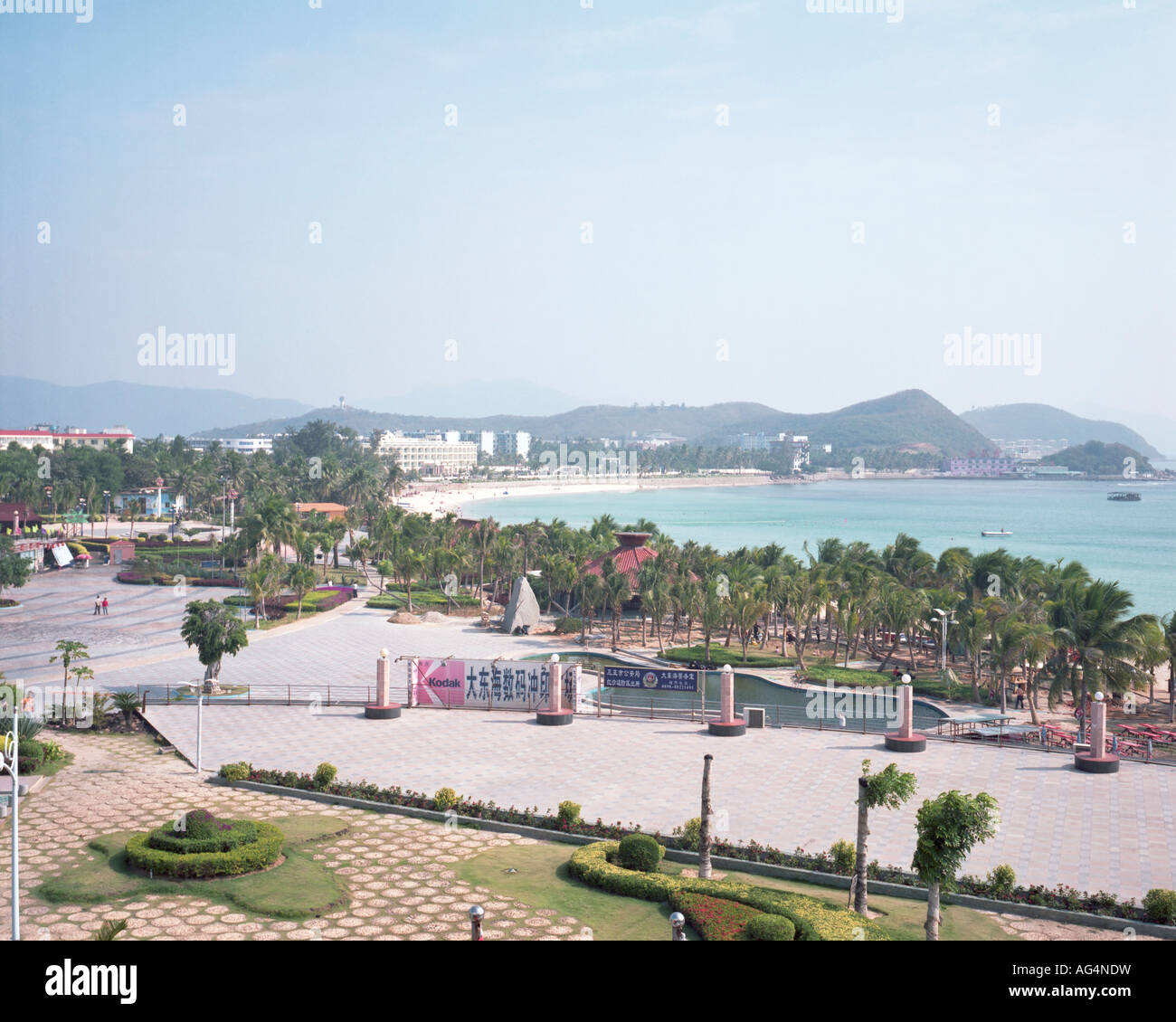 Bay at Dadonghai, Sanya, China Stock Photo - Alamy