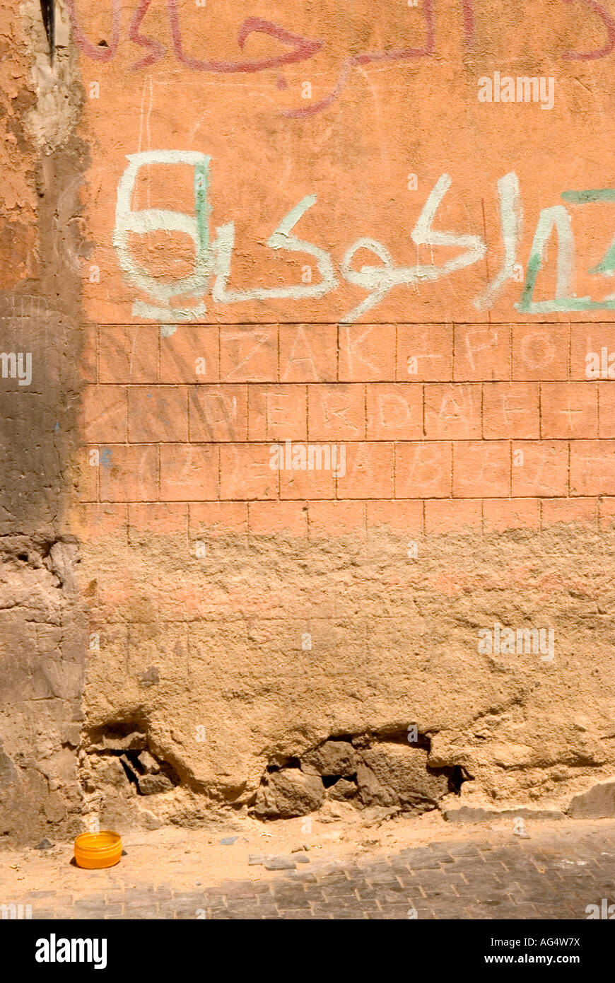 graffiti in arabic in the souk of Marrakech Stock Photo - Alamy