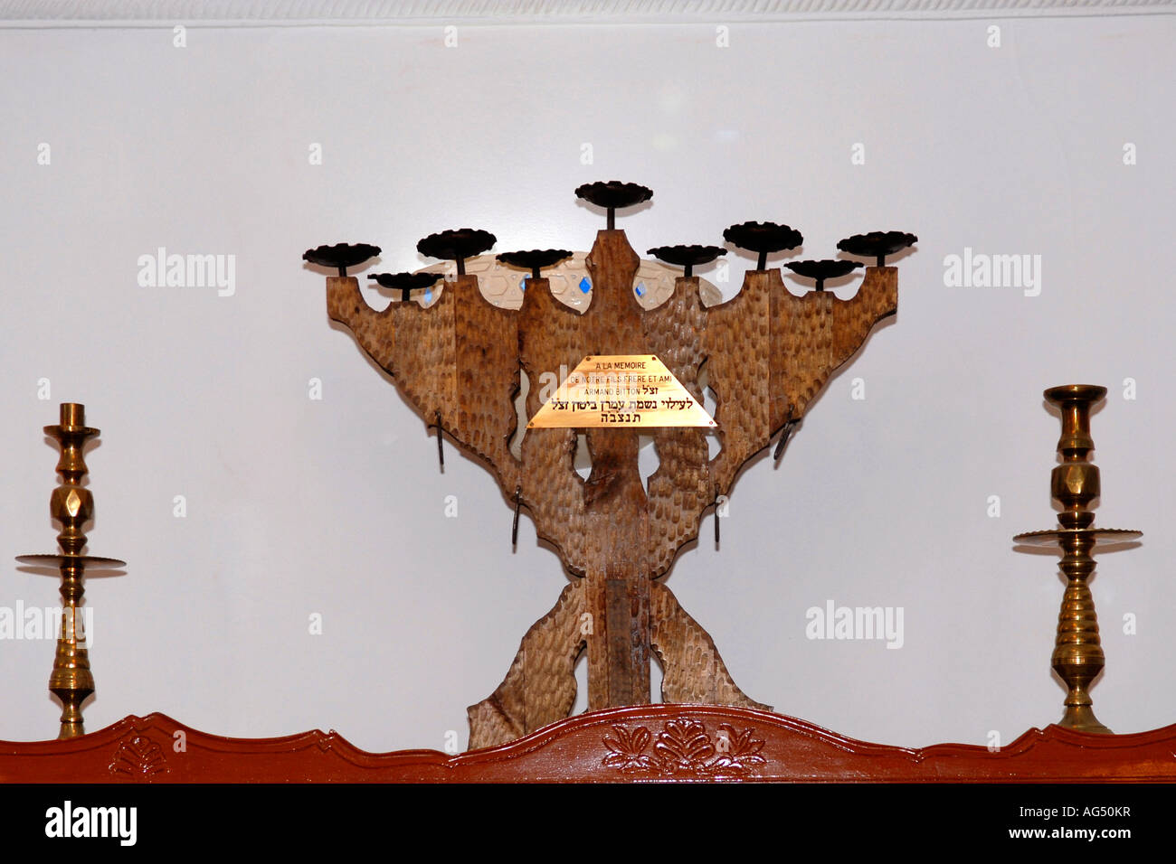 Synagogue interior congregation hi-res stock photography and images - Alamy