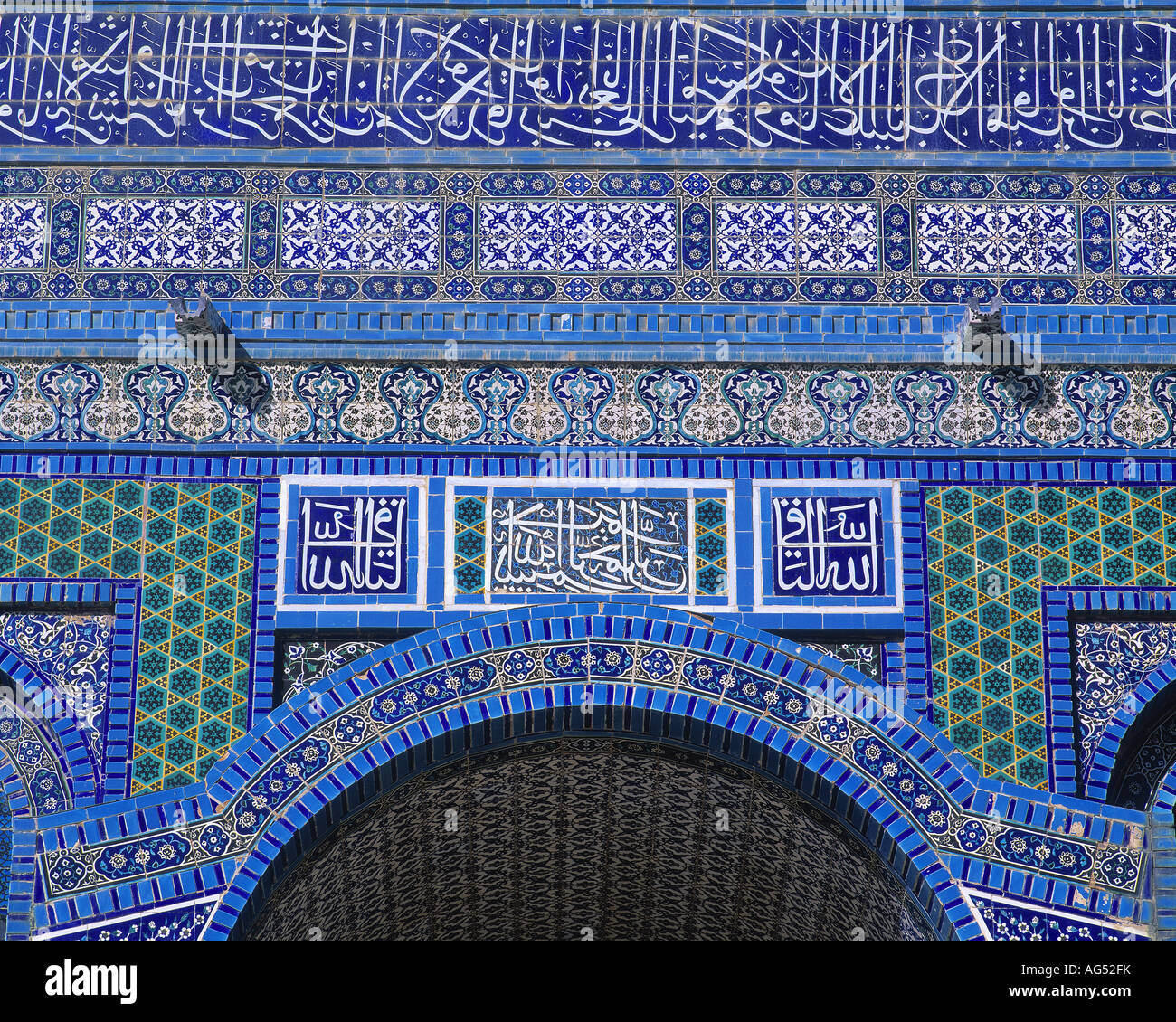 Geometric design in Dome of the Rock, Jerusalem, Israel Stock Photo - Alamy