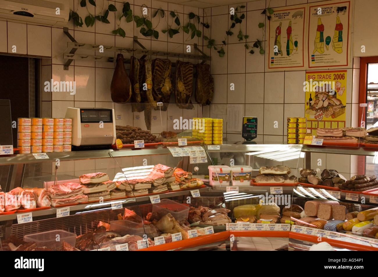 Bush meat market hi-res stock photography and images - Alamy