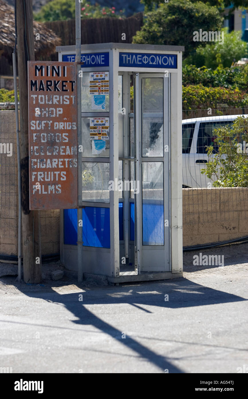 Greek telephone box hi-res stock photography and images - Alamy