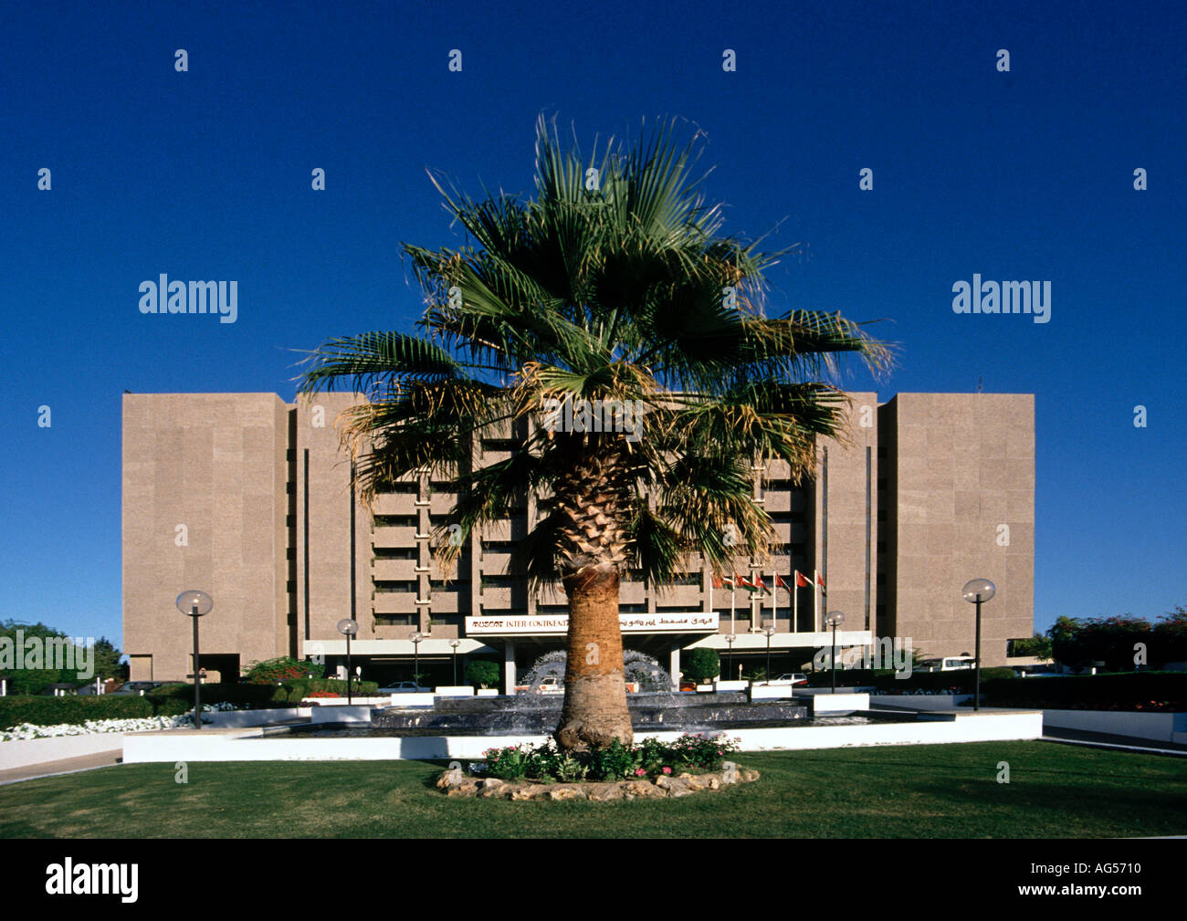 Intercontinental Hotel And Palm Tree In Muscat The Capital Of Oman ...