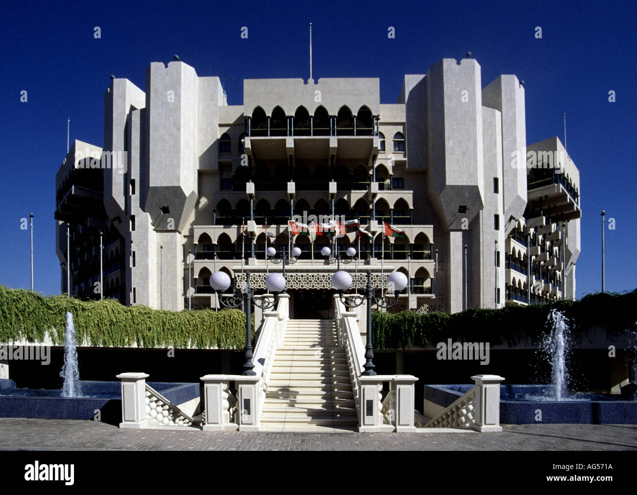Al Bustan Hotel In Muscat The Capital Of Oman Stock Photo - Alamy