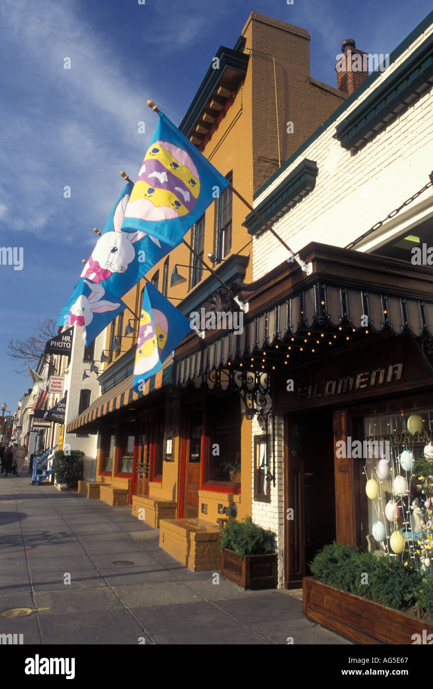 Historic images of georgetown hi-res stock photography and images - Alamy