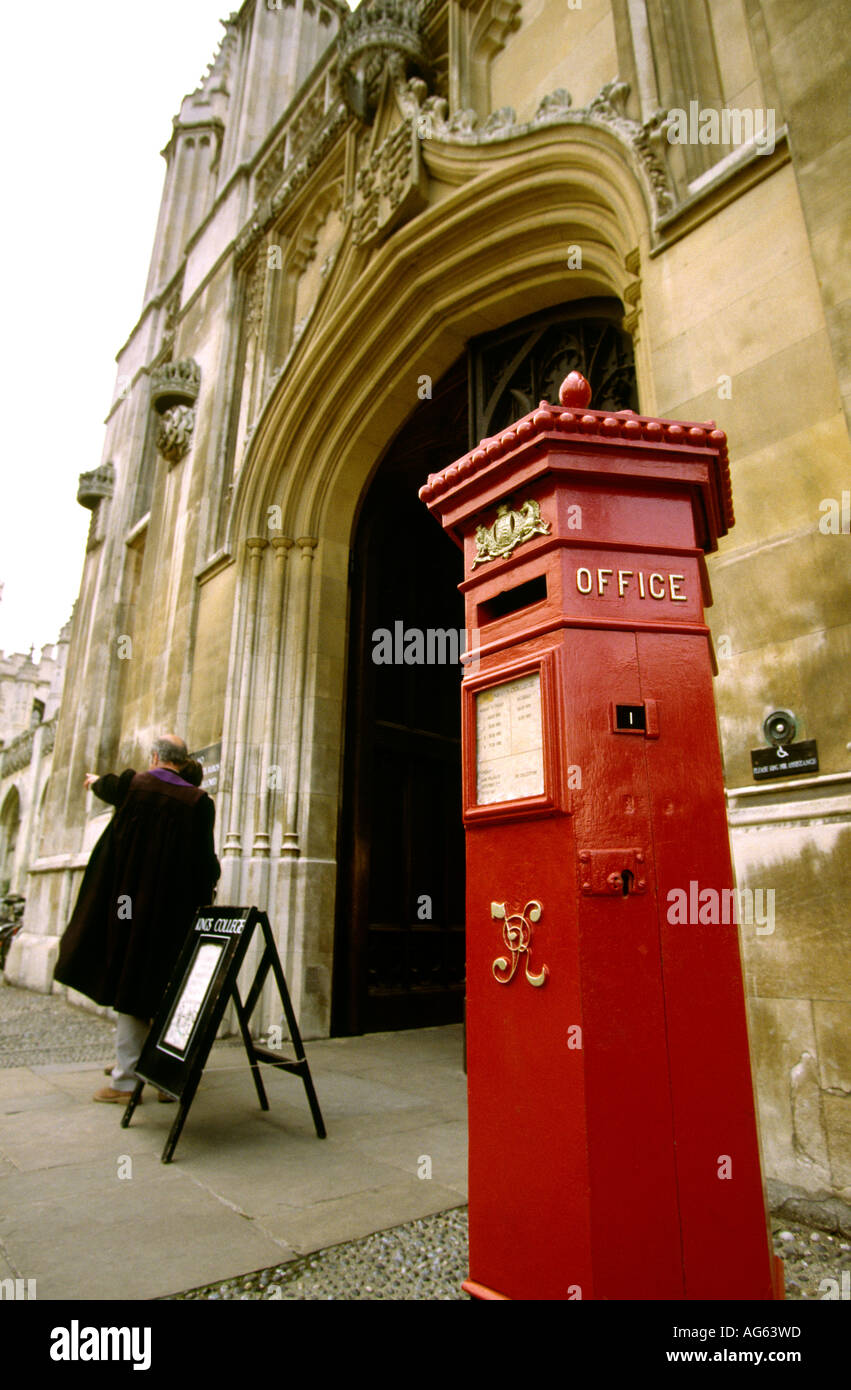 Hexagonal gate hi-res stock photography and images - Alamy