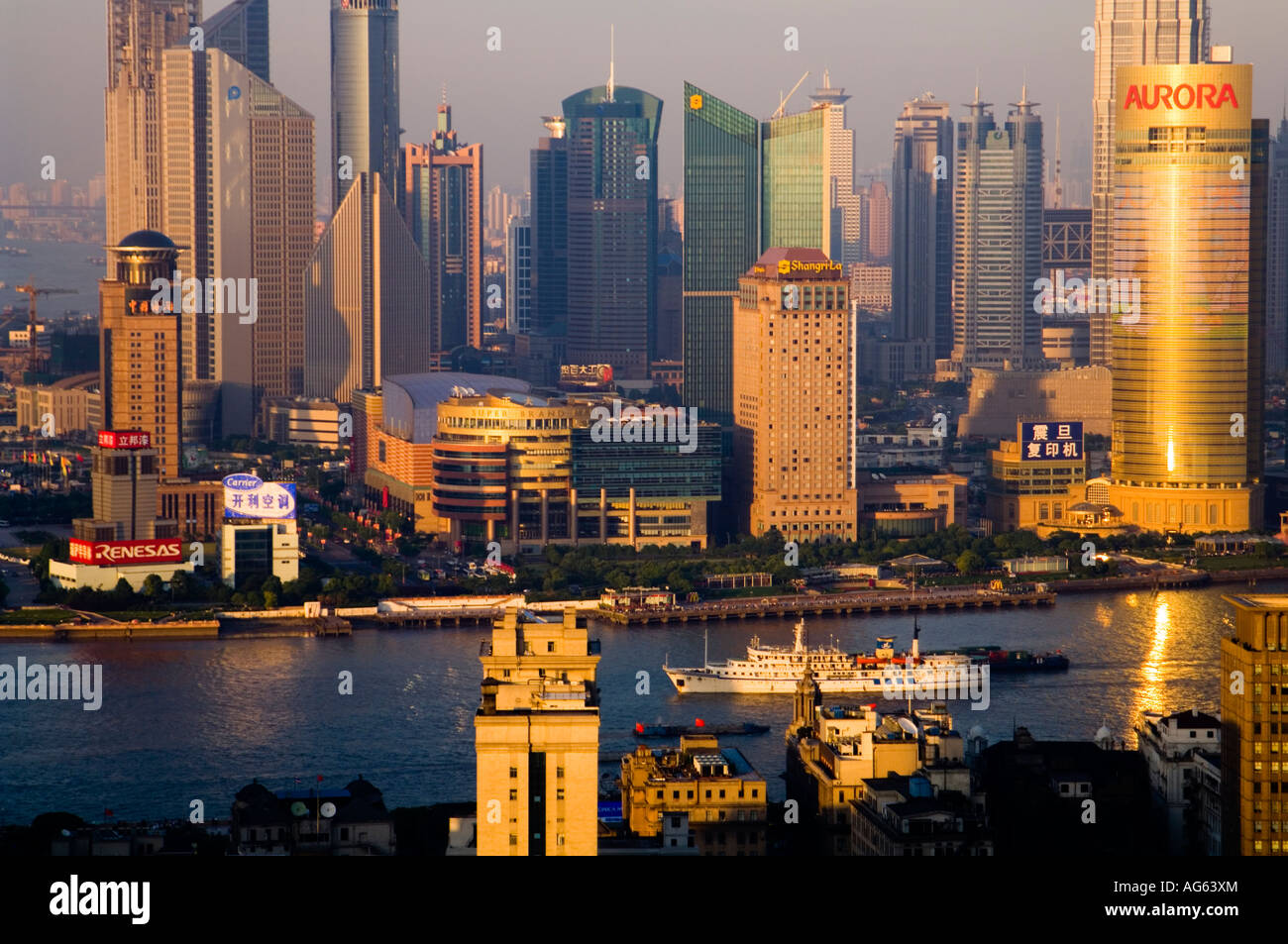 Shanghai Pudong skyline at sunset with the commercial buildings, China ...