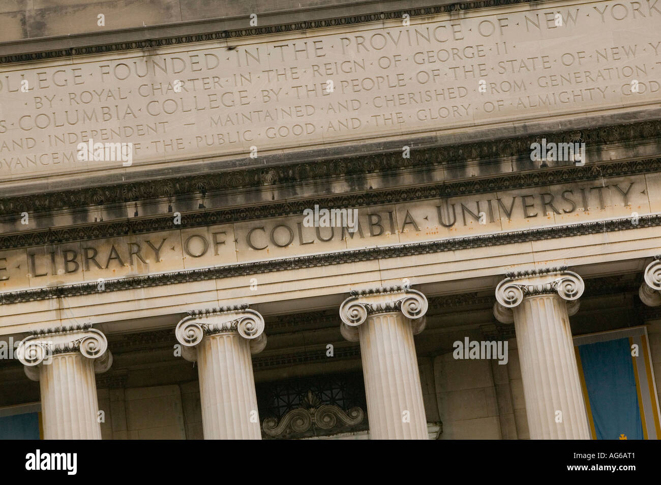 The library building at Columbia University in New York City USA May ...
