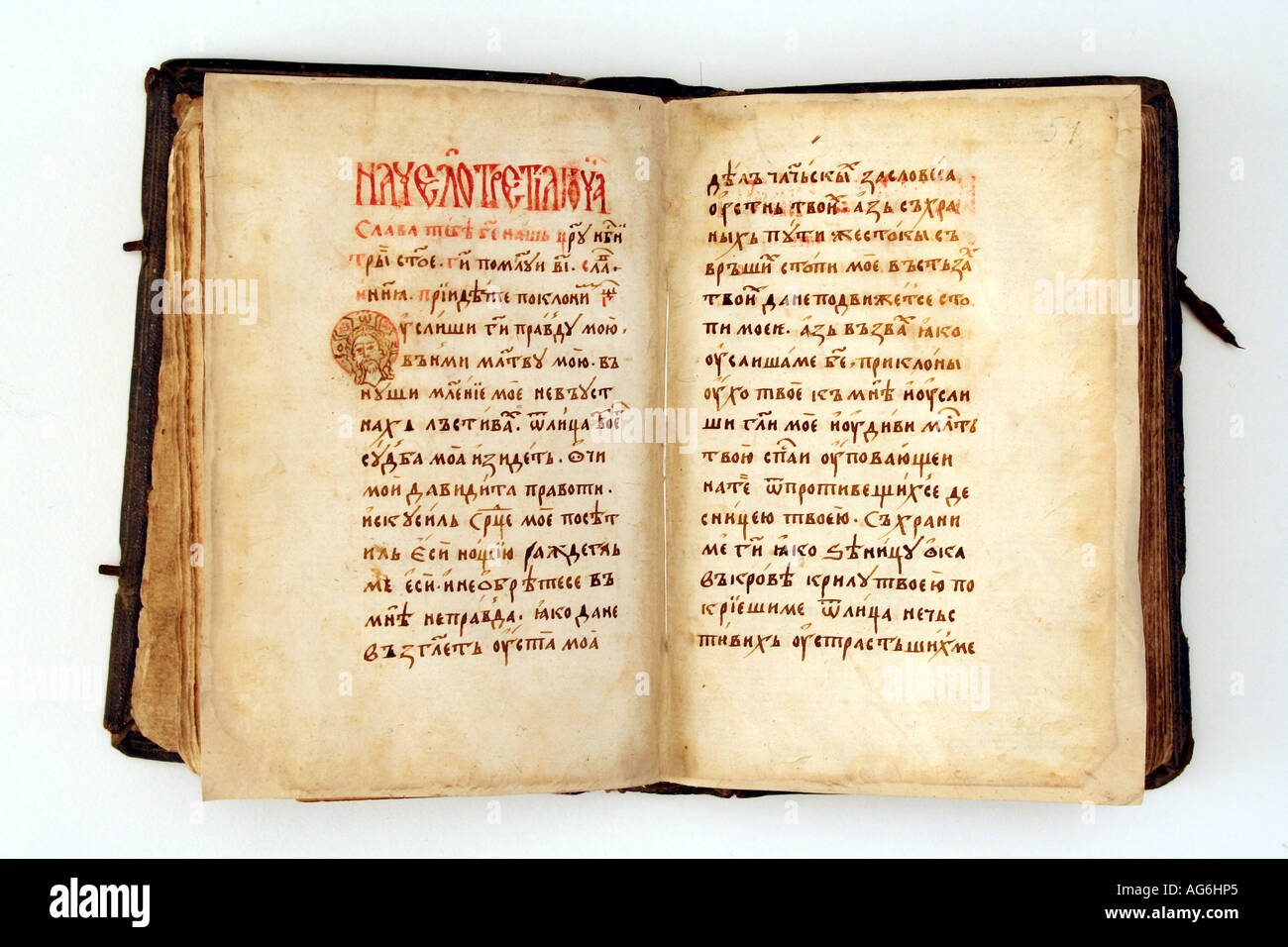 History book hi-res stock photography and images - Alamy
