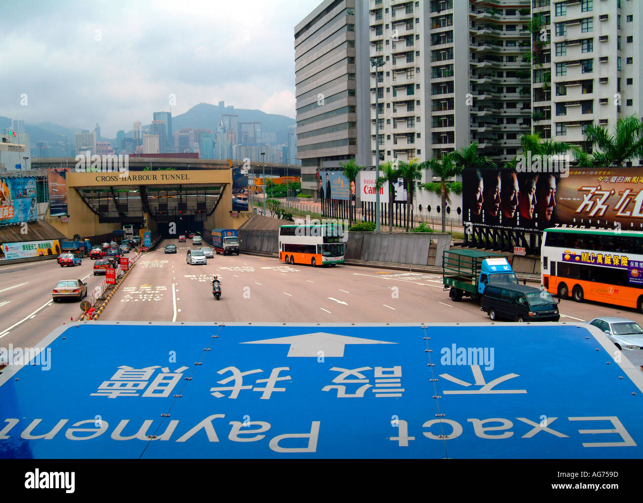 Chinese motorway sign hi-res stock photography and images - Alamy