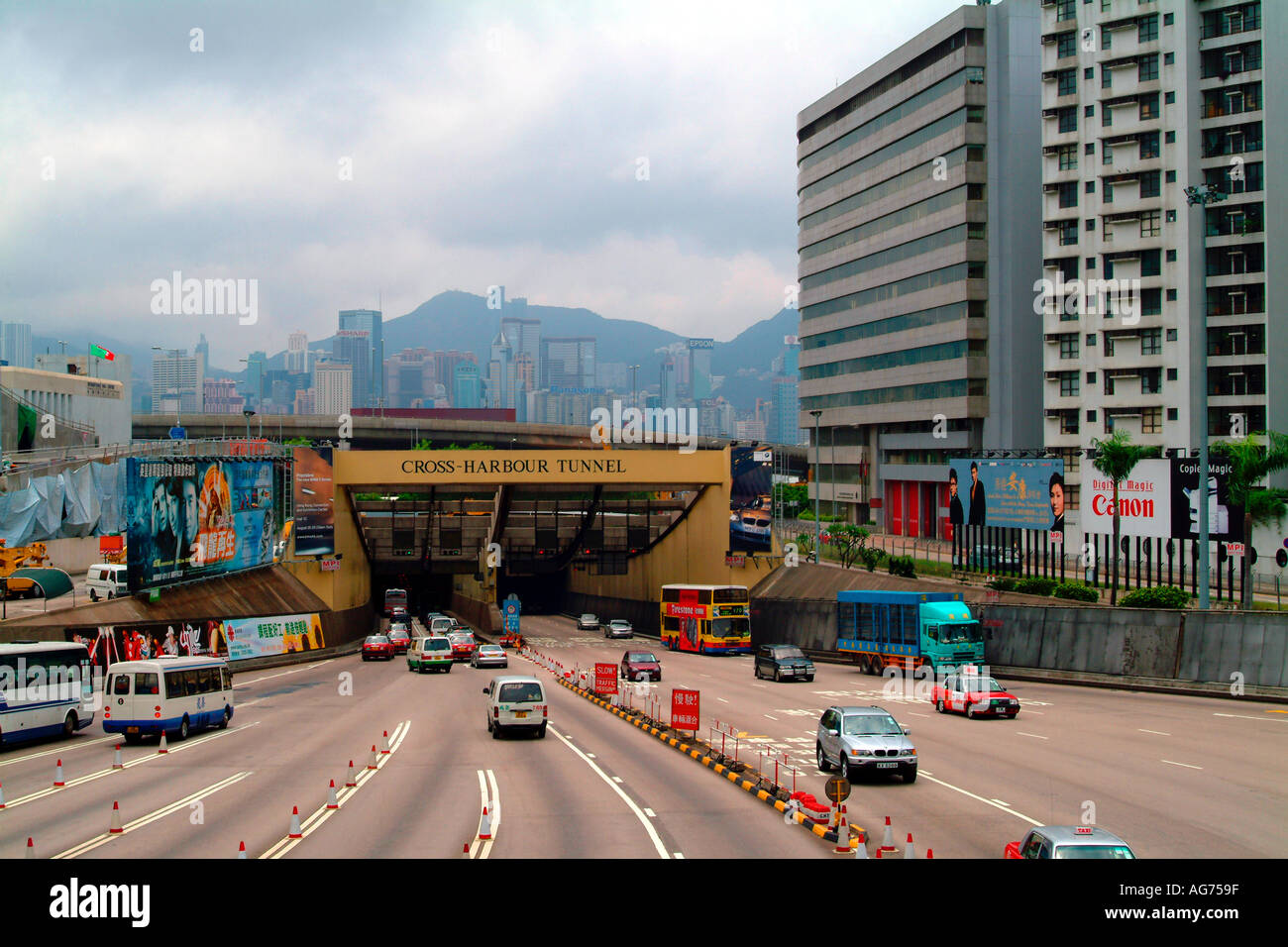 Chinese motorway sign hi-res stock photography and images - Alamy