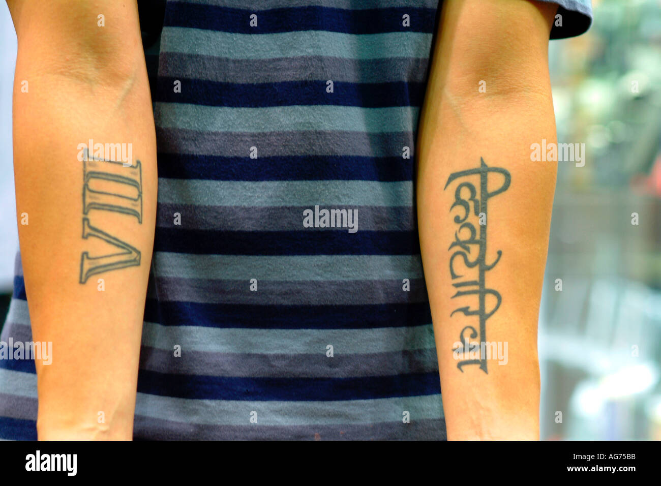 Star of david tattoo hi-res stock photography and images - Alamy