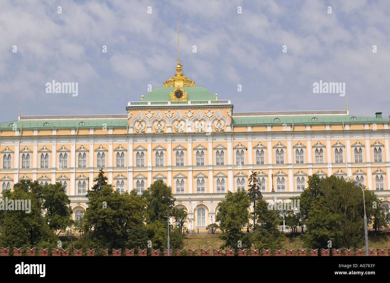 Kremlin house hi-res stock photography and images - Alamy