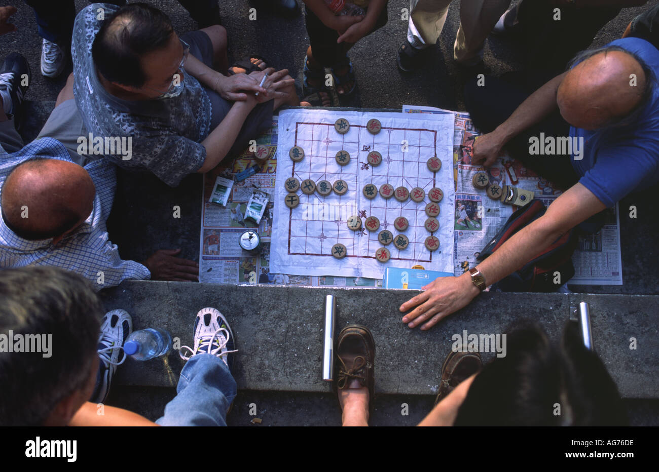Old man playing chess friend hi-res stock photography and images - Alamy