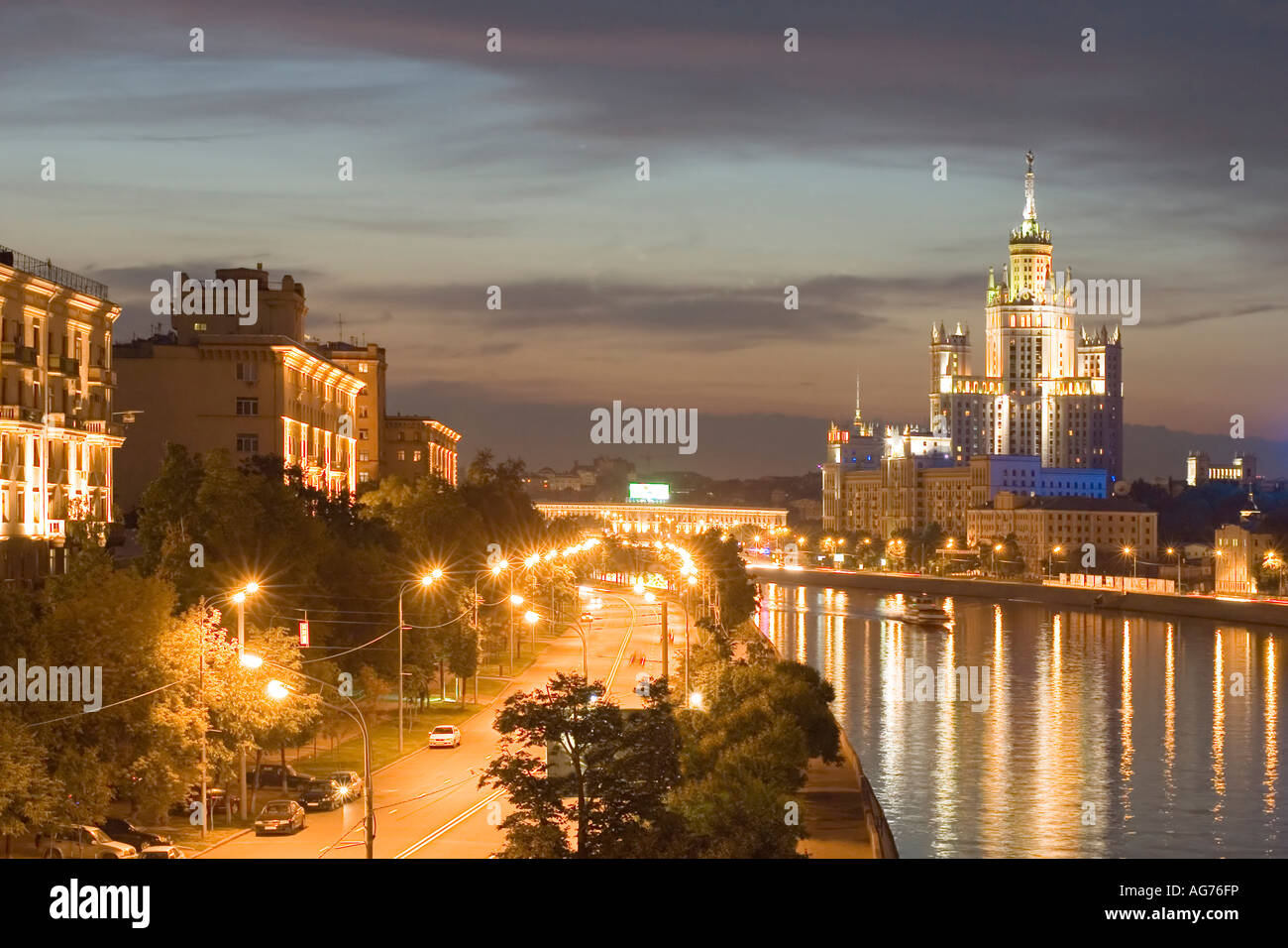 Russia night Moscow high rise building with illuminated Stock Photo - Alamy
