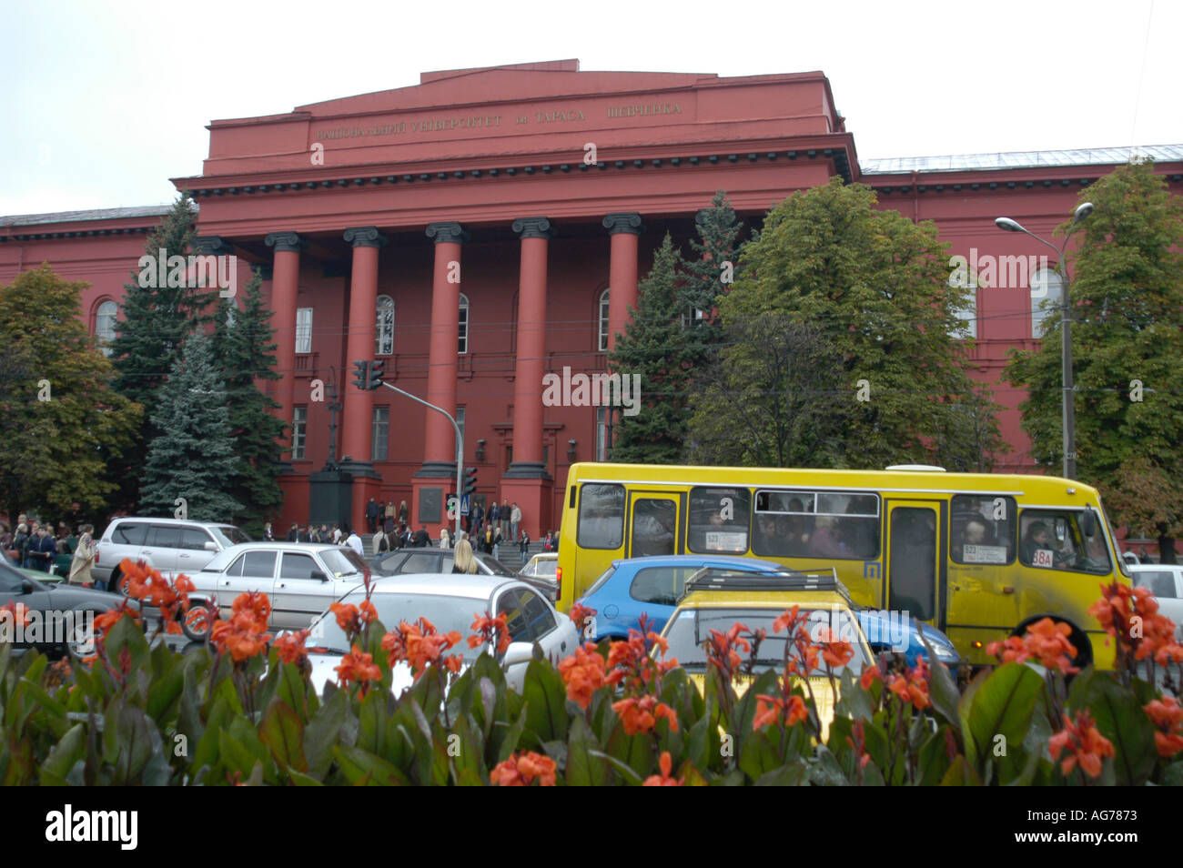 Red university hi-res stock photography and images - Alamy