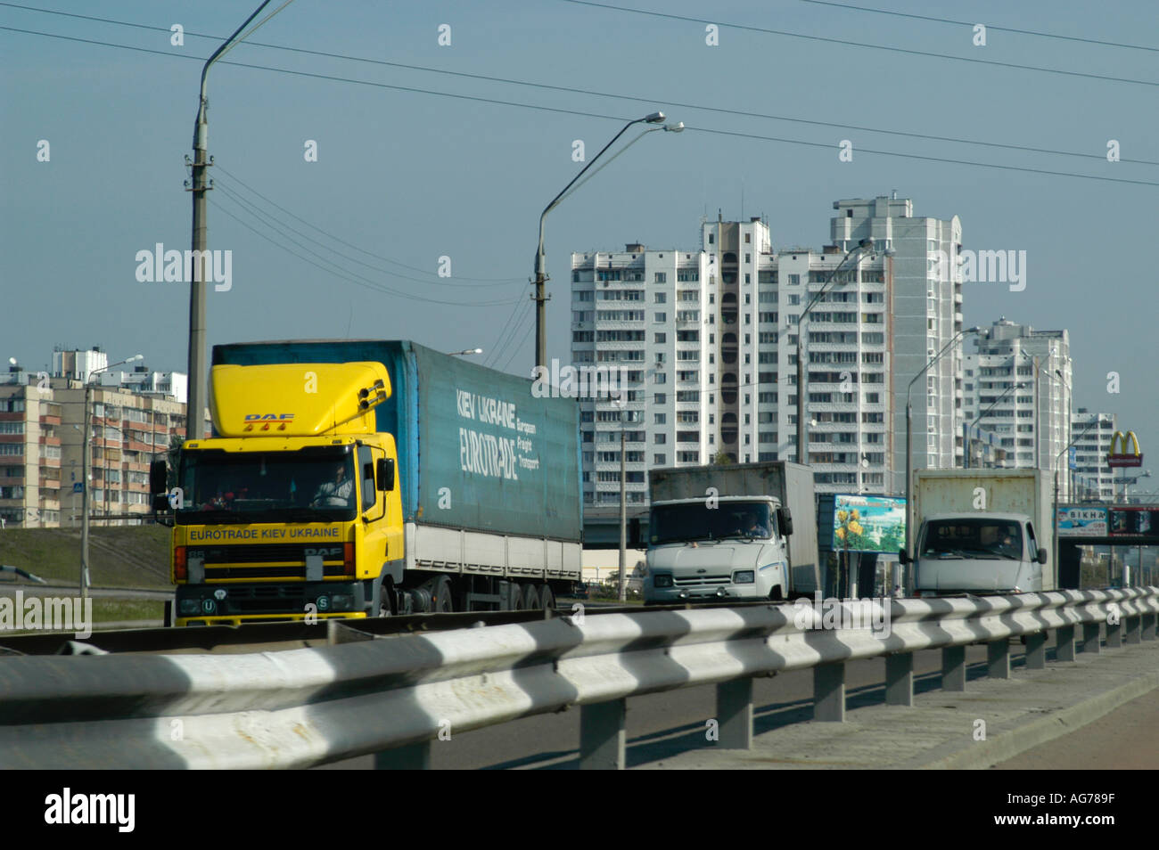 Highway block hi-res stock photography and images - Alamy