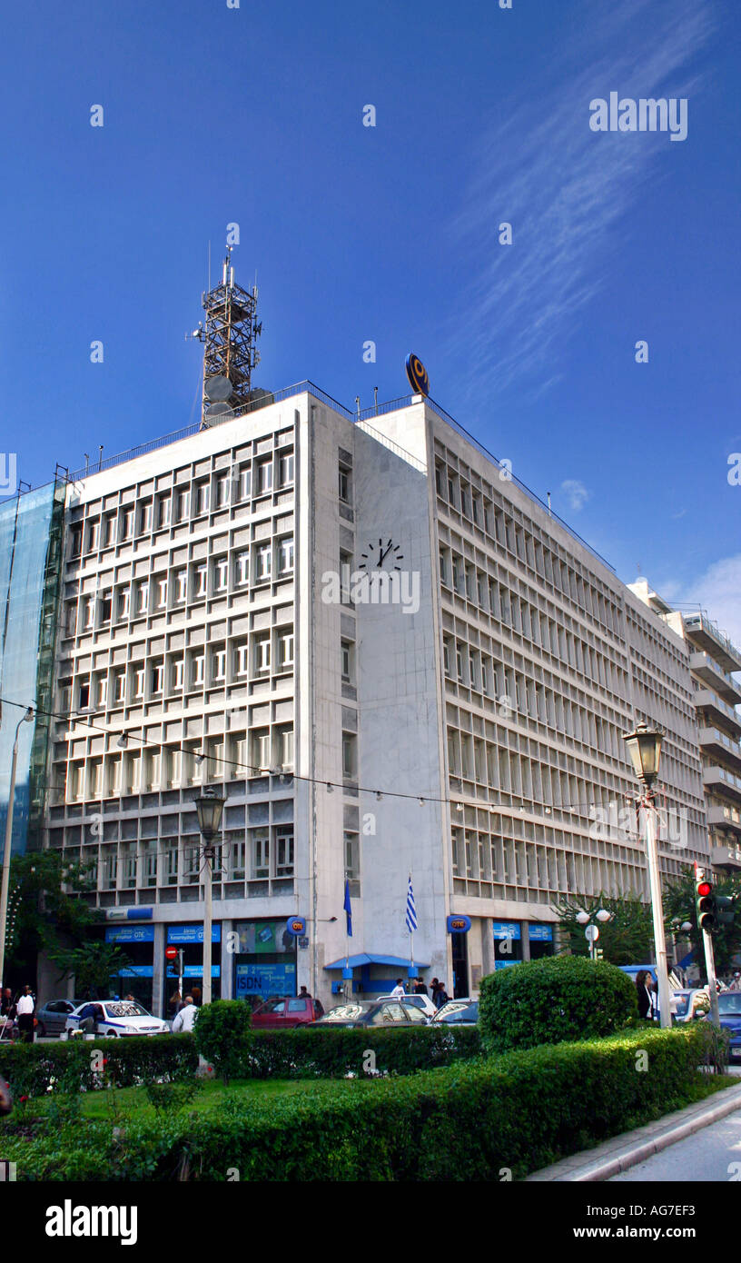 OTE Hellenic Telecommunication Organization building offices sign ...