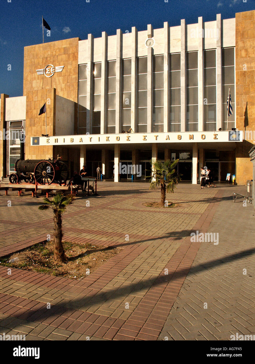 OSE National Train Railway Station Thessaloniki Greece Europe Stock ...