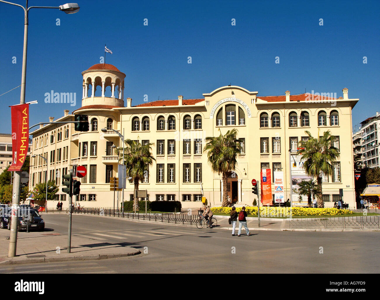Ymca building hi-res stock photography and images - Alamy