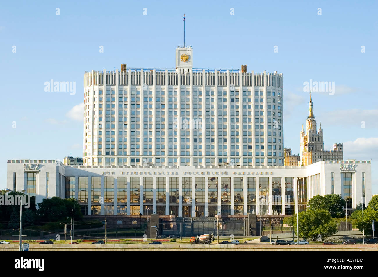 Moscow white house hi-res stock photography and images - Alamy