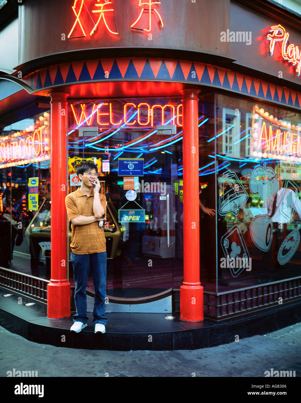 Chinatown Soho London England Britain Uk Stock Photo - Alamy