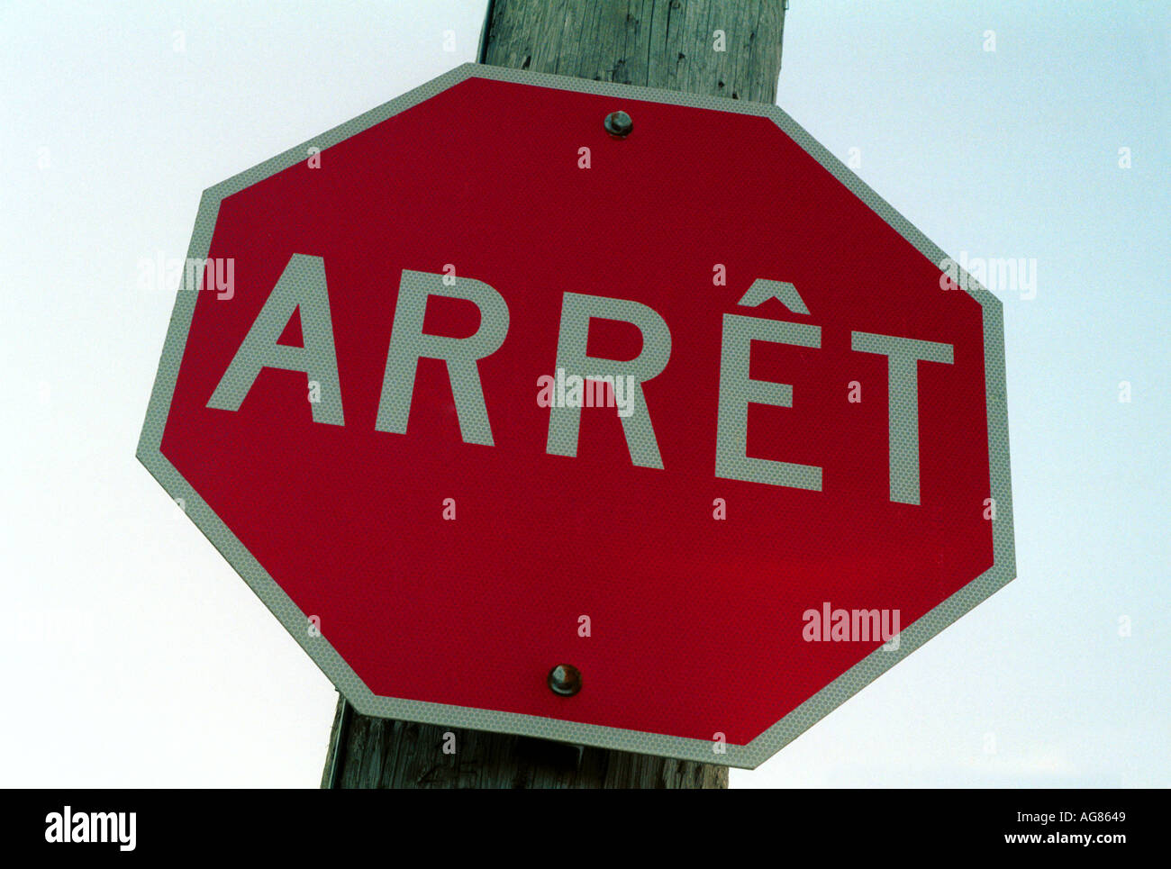 Arret STOP sign Montreal Quebec Canada Stock Photo - Alamy