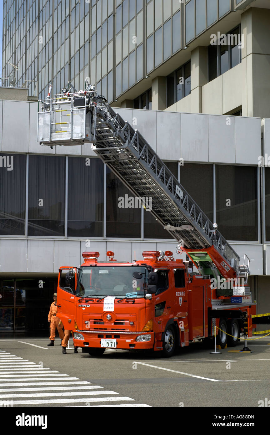 Japan disaster prevention day hi-res stock photography and images - Alamy
