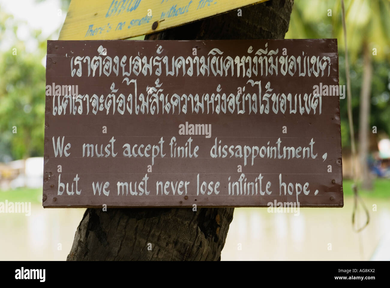 Thailand Buddhist Words Of Wisdom Sign Sukhothai Historical Park Wat ...