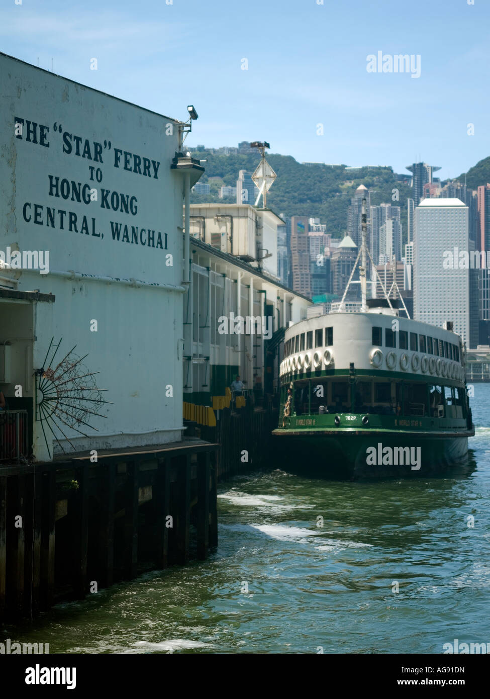 China, Hong Kong, Star Ferry in Hong Kong Harbour Stock Photo - Alamy
