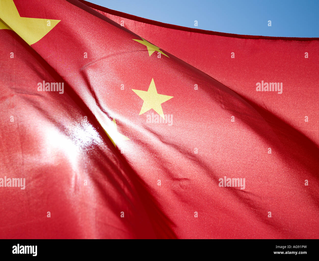 Yellow star flag hi-res stock photography and images - Alamy