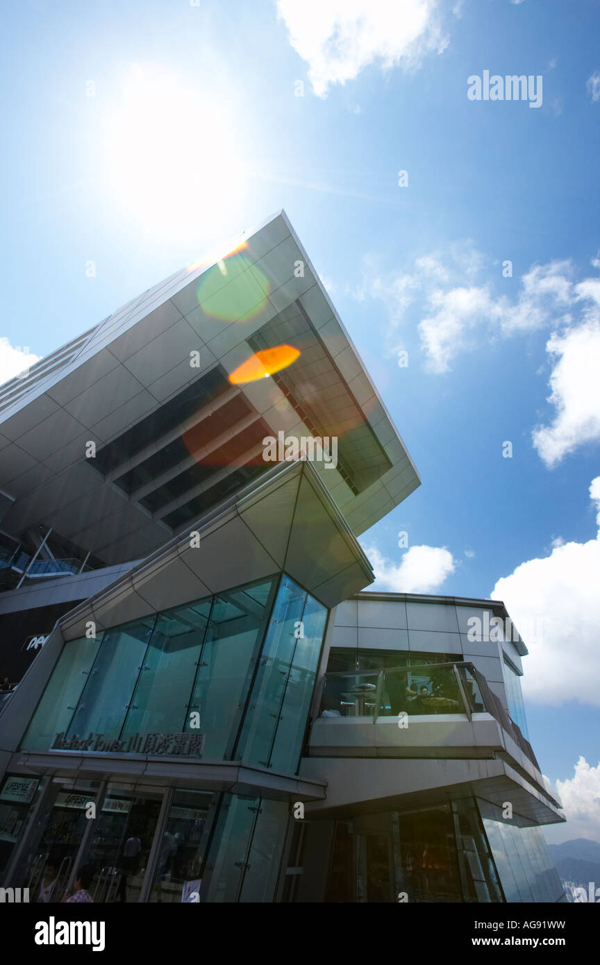 Peak Tower in Hong Kong Stock Photo - Alamy