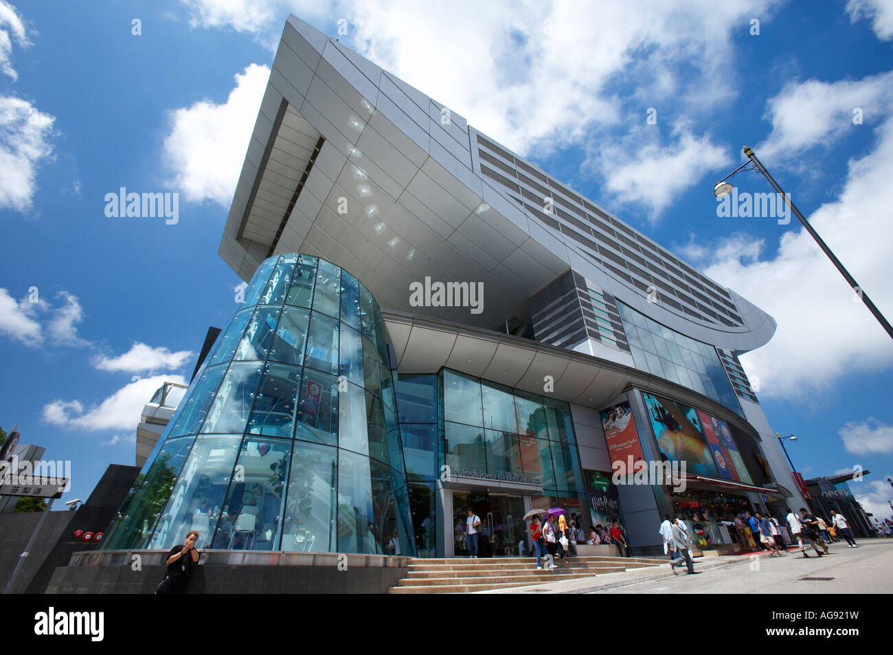 Peak Tower in Hong Kong Stock Photo - Alamy