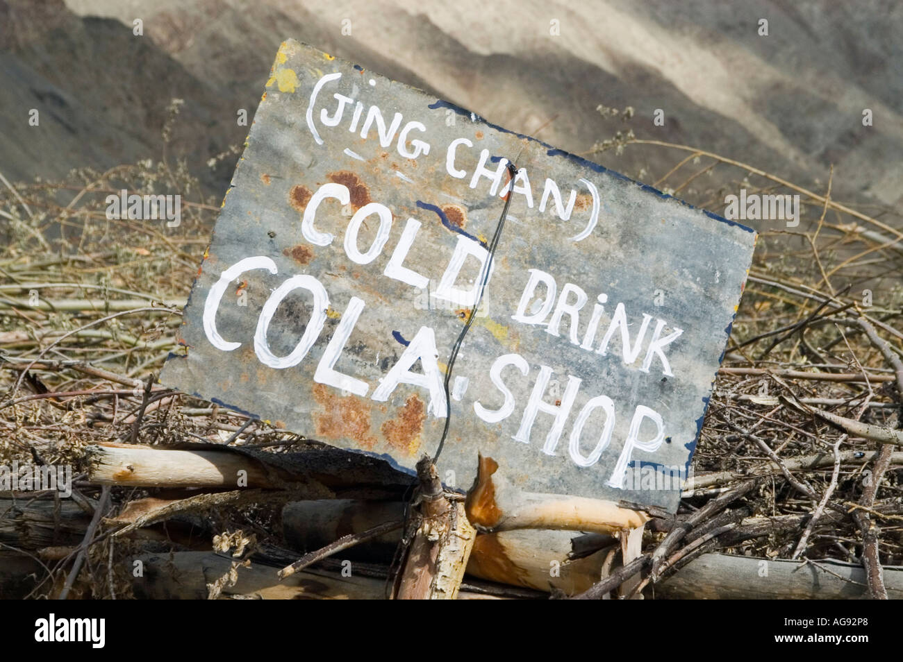 Advertisement sign for a cook shack along Markha valley trail, Ladakh ...