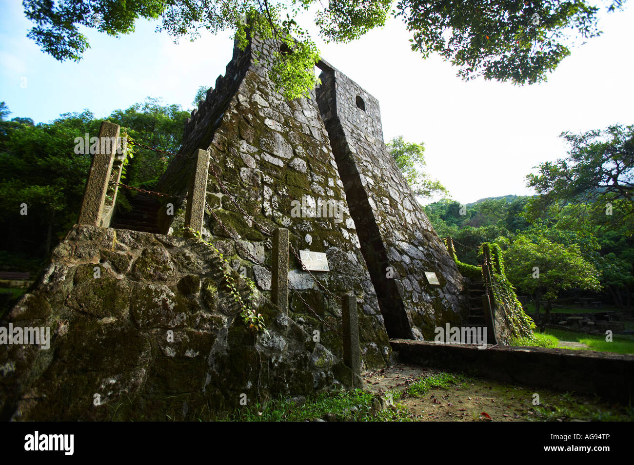Sai Kung, Sheung Yiu Historical Building Stock Photo - Alamy