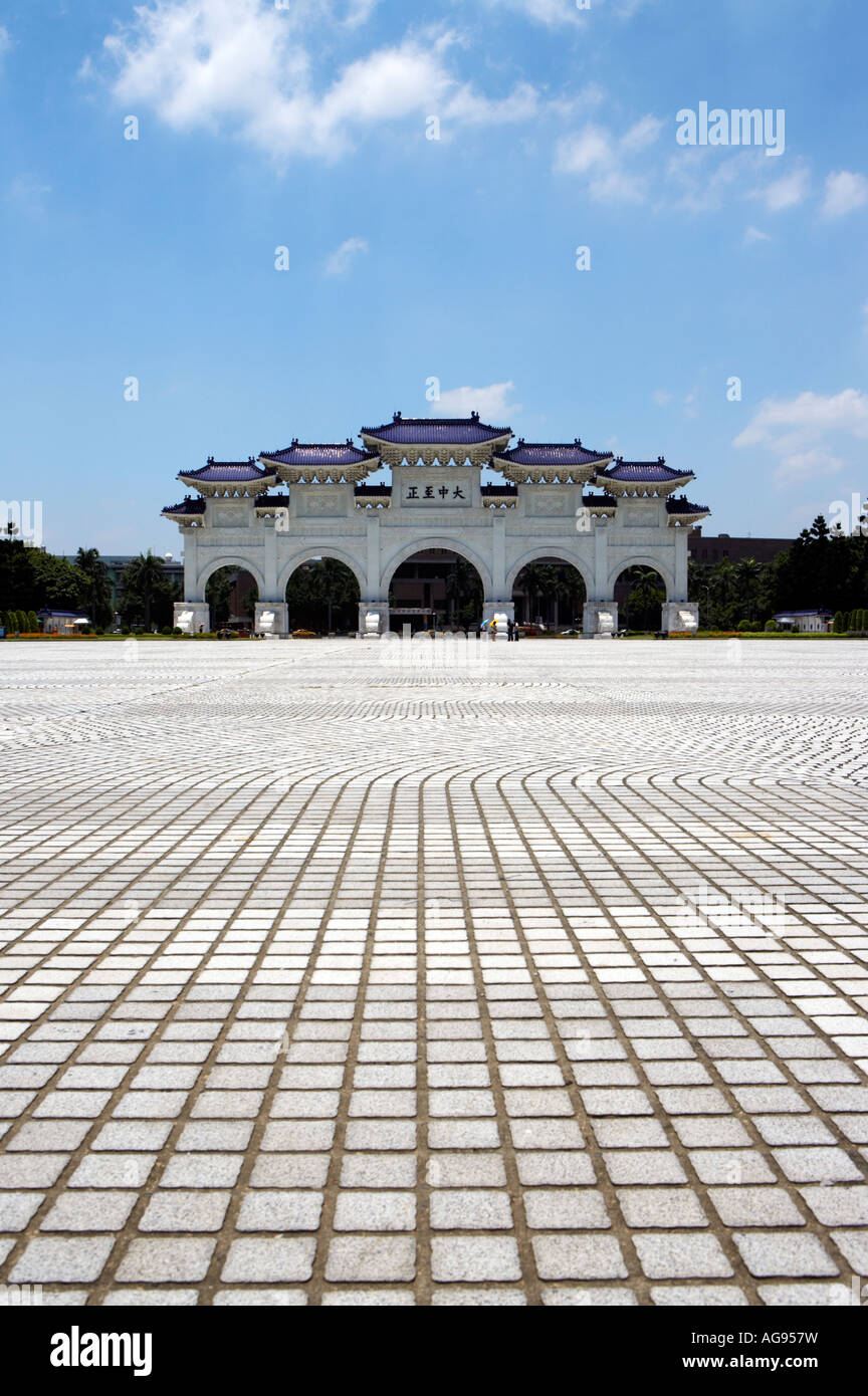 Taiwan arch hi-res stock photography and images - Alamy