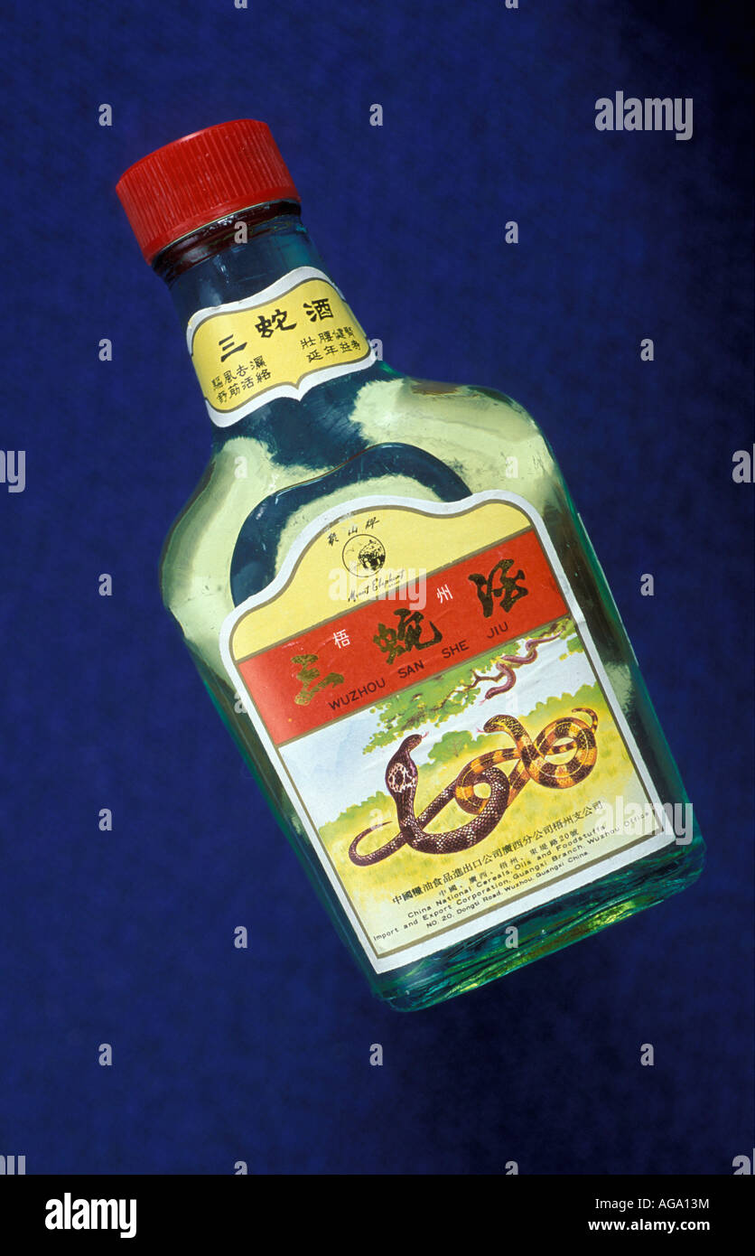 China, Hong Kong, Snake wine Stock Photo - Alamy