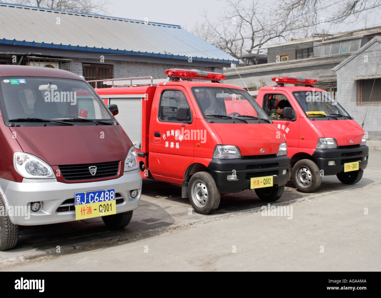 Small Fire trucks, Beijing China Stock Photo - Alamy