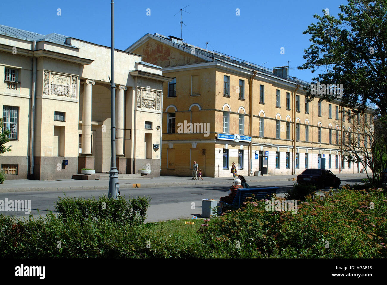 Kronstadt naval base hi-res stock photography and images - Alamy