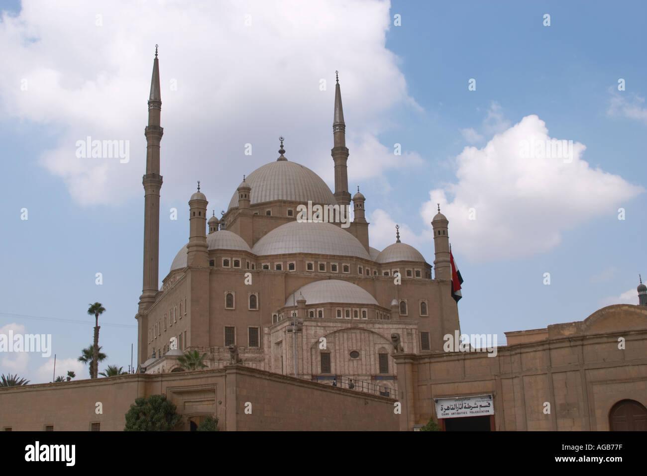 The Citadel Mohammed Ali Mosque, Cairo, Egypt Stock Photo - Alamy