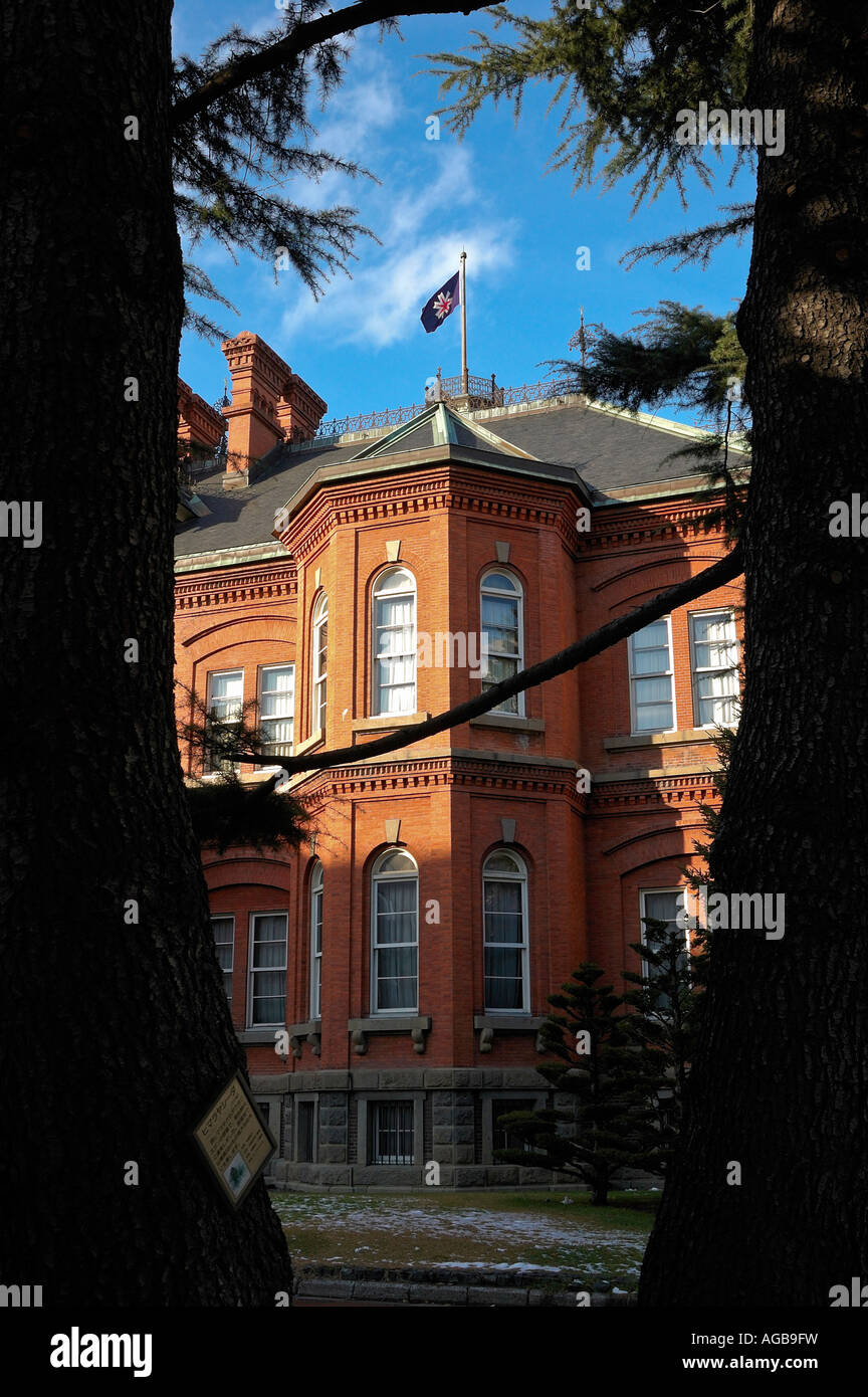 Hokkaido government building hi-res stock photography and images - Alamy