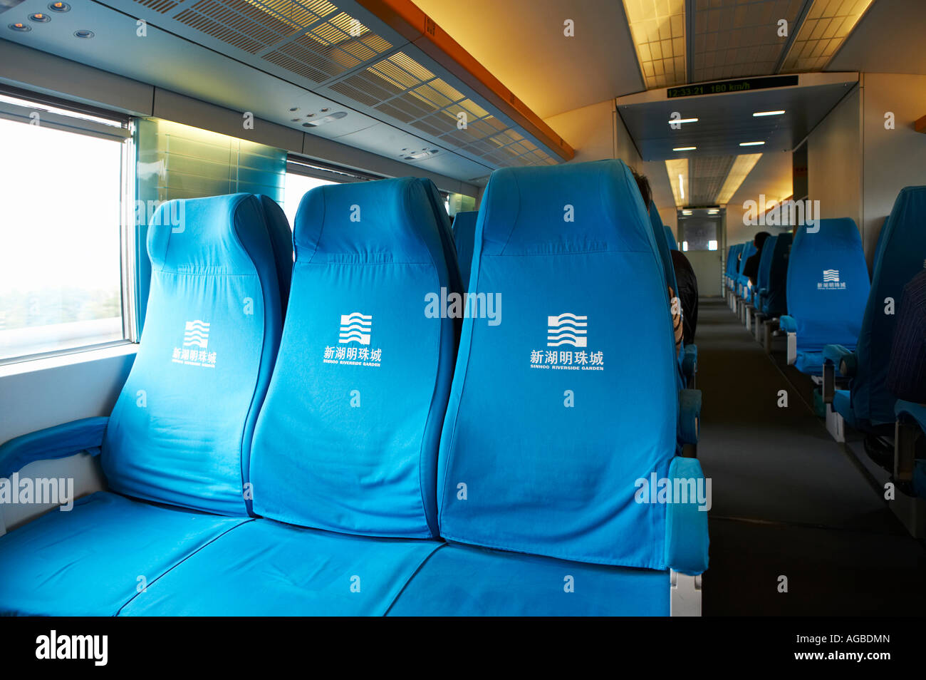 Train Seats, Maglev Train, Shanghai Stock Photo - Alamy