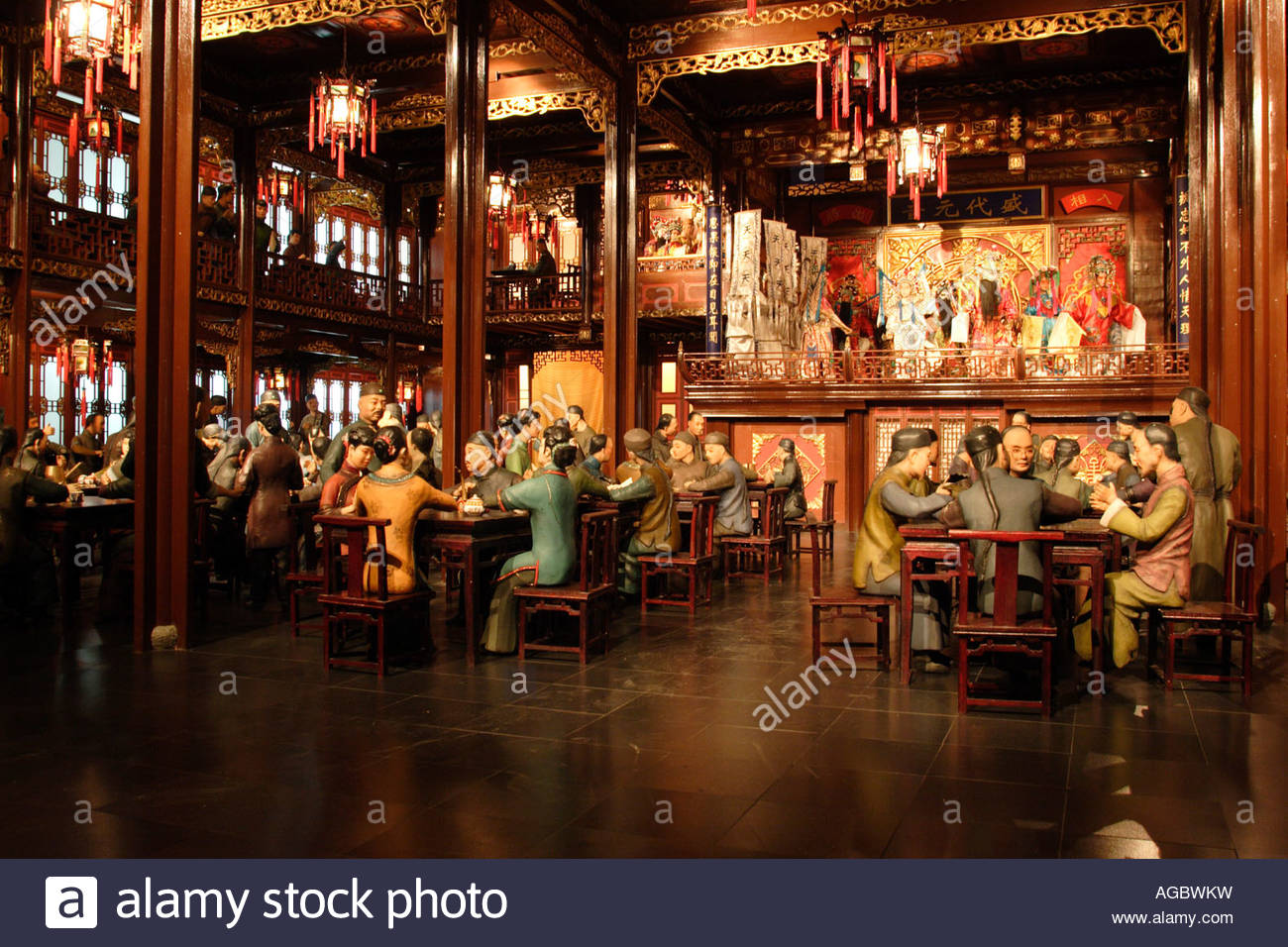 Shanghai History Museum Pearl Tower Stock Photos & Shanghai History ...