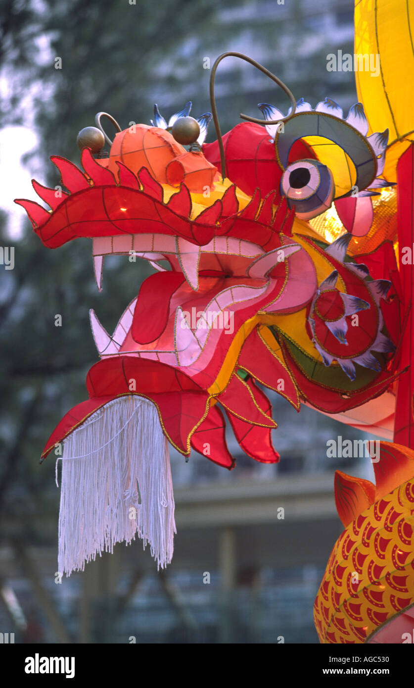 Colorful paper dragon in Hong Kong s Victoria Park during the mid ...