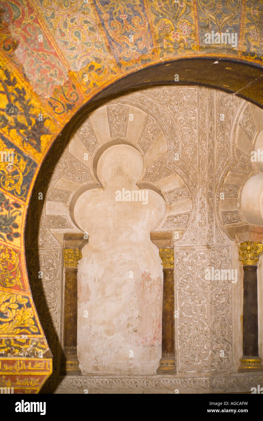 Detail of the arch above the mihrab doorway of the Great Mosque of ...