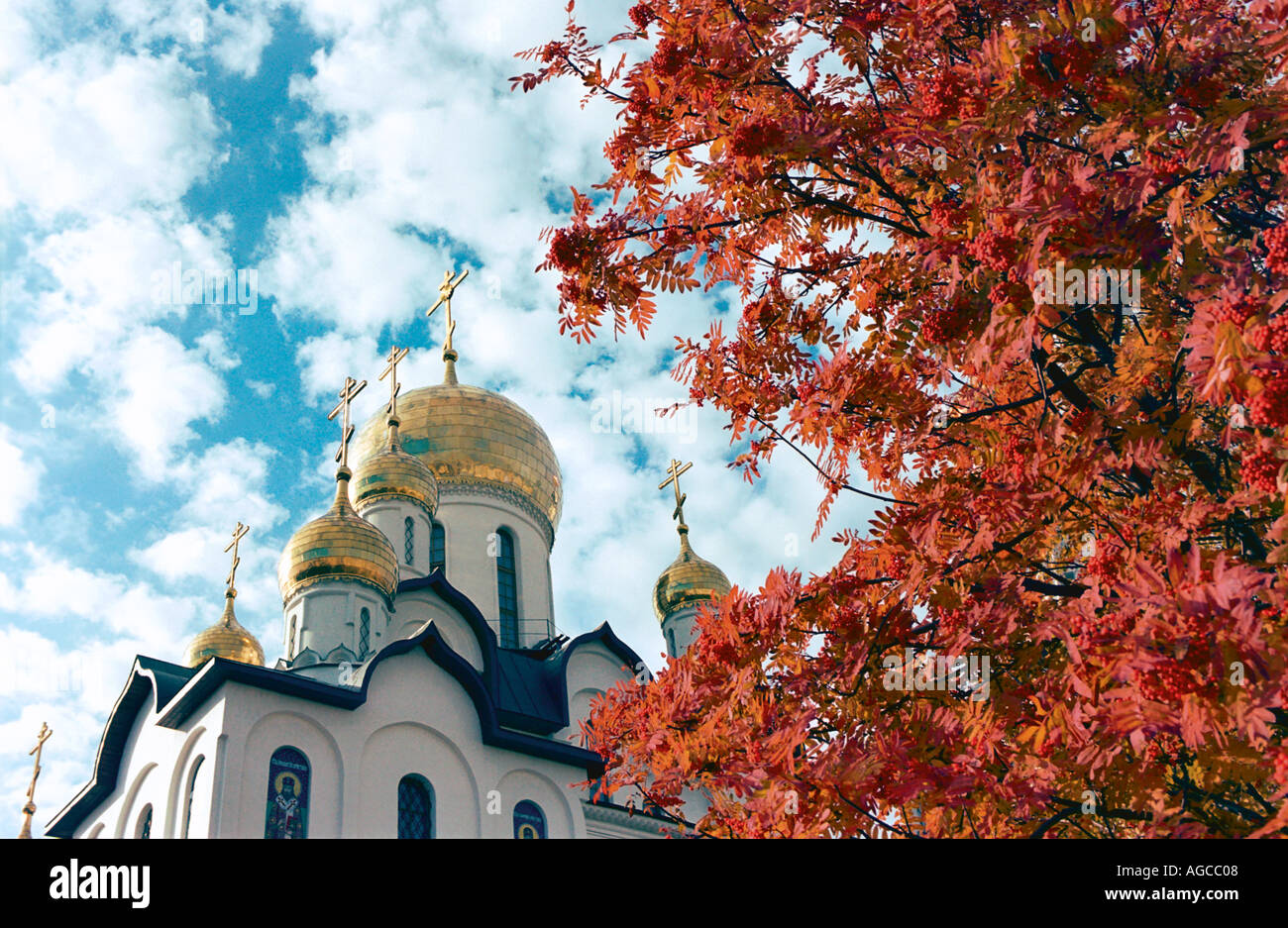 The Transfiguration of Lord Cathedral Surgut city Russia Stock Photo ...