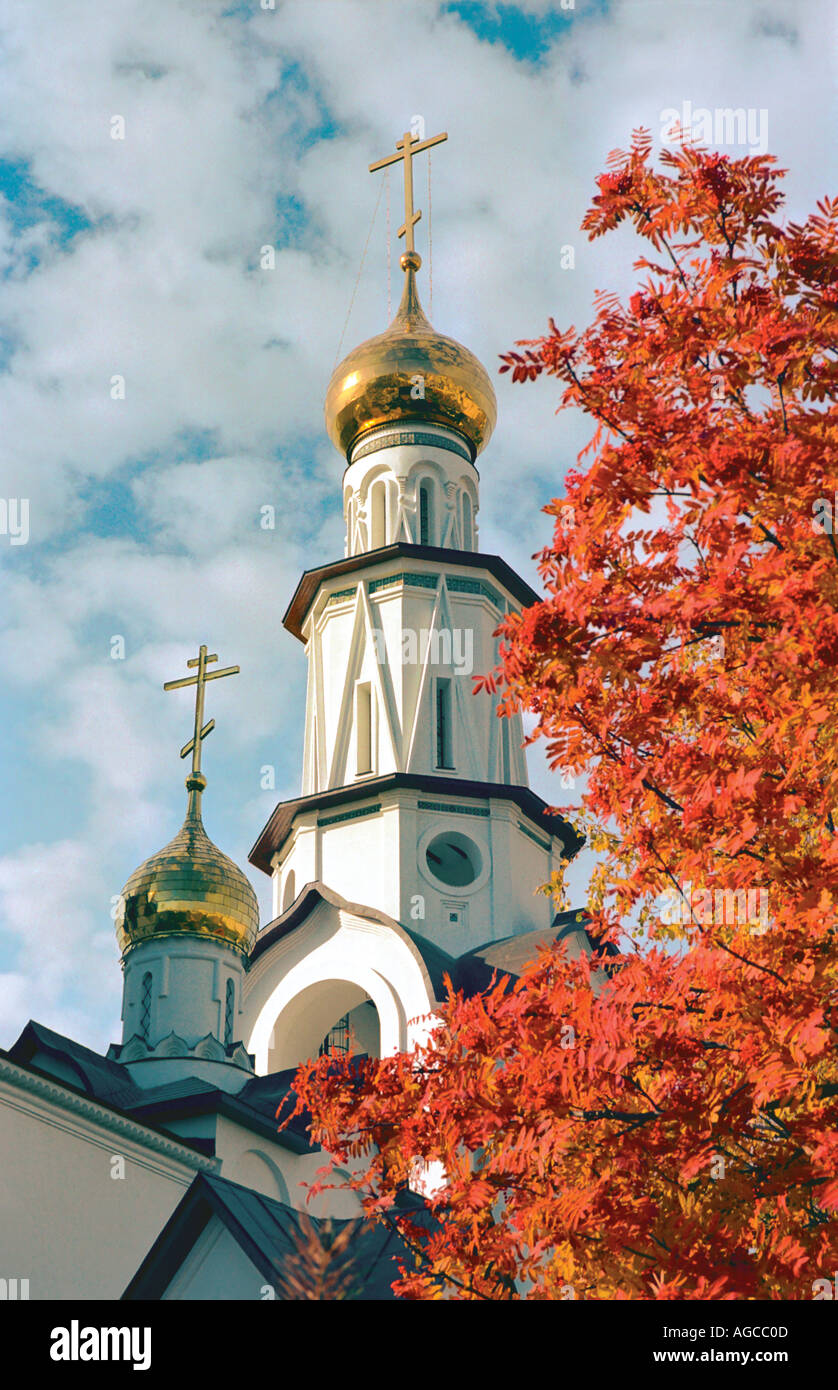 The Transfiguration of Lord Cathedral Surgut city Russia Stock Photo ...